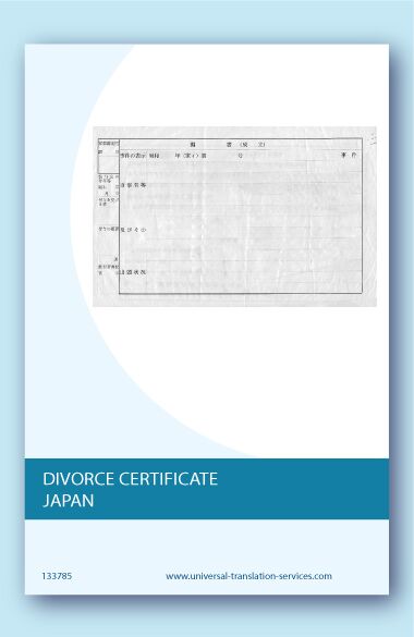 Buy a ready Divorce Certificate for Japan