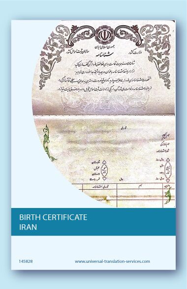 Get your Iranian Birth Certificate Translated for Only $15/Page